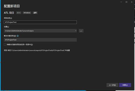 VS2022使用进程外Com服务让64位应用调用32位DLL LuWeiReal 博客园