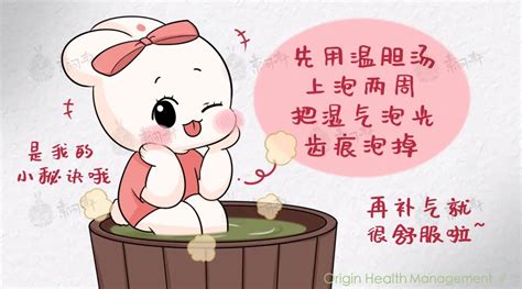 舌头有齿痕代表湿气重？90的人都吃错红豆薏米了澎湃号·湃客澎湃新闻 The Paper