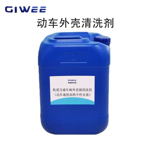 产品中心 光学uv胶耐紫外线uv胶抗震动uv胶水热固湿气双重uv胶水厂家