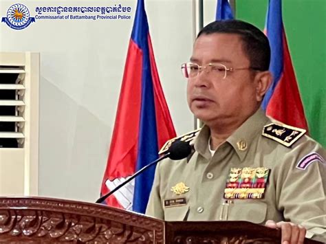 សេចក្តីបំភ្លឺព័ត៌មាន៖ ស្នងការដ្ឋាននគរបាលខេត្តបាត់ដំបង