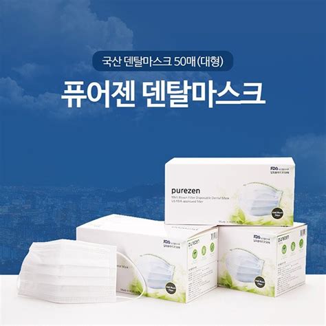 생활 상세페이지 상세페이지 포트폴리오 크몽