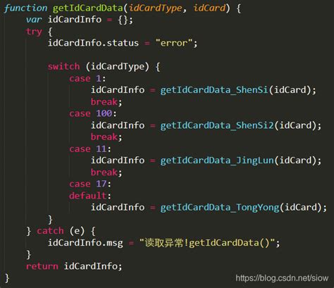 让chromefirefox轻松兼容老旧的activex，让访问硬件外设变得更友好firefox Activex Csdn博客
