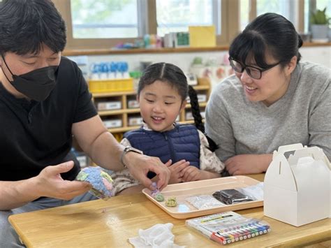 대구교육청 유보통합 안정 추진 위해 대구시에 인력 파견 파이낸셜뉴스