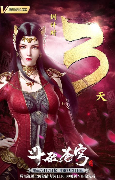 Pin De Sombun Oorachin Em การบันทึกอย่างรวดเร็ว 3d Fantasy