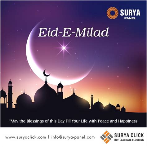 Surya Click On Linkedin Eid Eidemilad Fesivals Suryaclick Suryaclickpremium