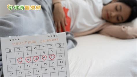 月經來就快休克？ 熟女靠「中醫調理」止血、提高受孕機率 指傳媒