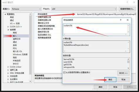 cuda入门1——配置开发环境 cuda安装选择本地还是网络 薛大胖的博客 csdn博客