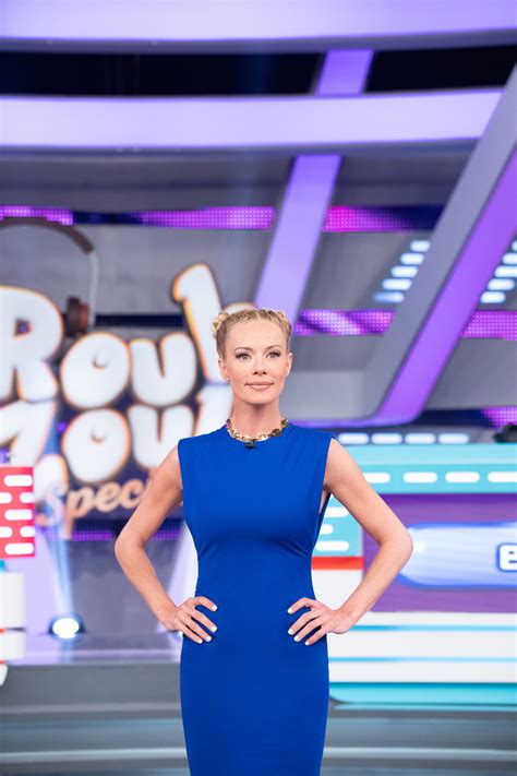 Κυριακάτικο “rouk Zouk Special” Χριστίνα Πολίτη