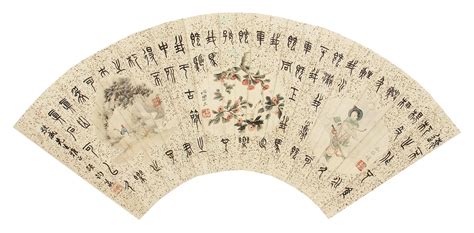 潘振镛 等花卉安徽东方 2013秋季古今书画拍卖会安徽东方拍品价格图片拍卖专场拍卖会预展拍卖会结果卓克拍卖频道