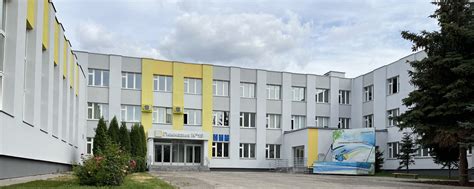 МАОУ Гимназия №19 г Казани В 1987 году в Приволжском районе города Казани появилось новое