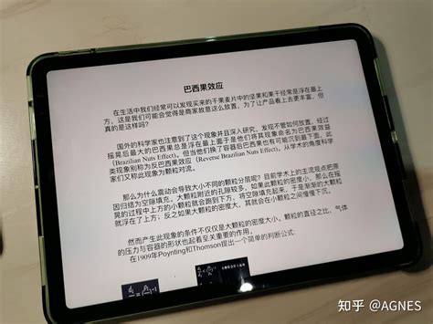 完成的第一个寒假作业 知乎