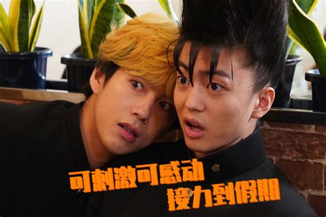 搜狐娱乐 搜狐