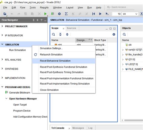 Vivado 仿真工程中readmemh 使用readmemh用法 Csdn博客