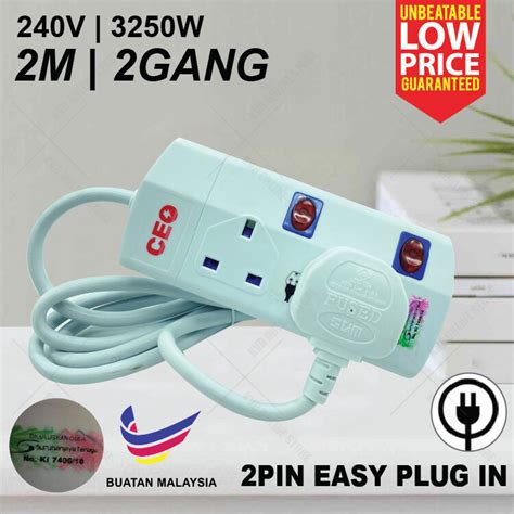 Sirim Approved Gang Meter Trailing Socket Extension Plug Penyambung Soket Wayar Lazada