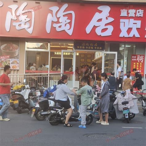 武昌路口交通急需整治百姓呼声洛阳网