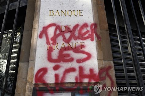 슈퍼리치에 1 5 부유세…세계 150여 경제석학 기후위기 대안 나무뉴스