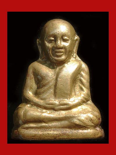 พระรูปเหมือนปั๊ม หลวงพ่อเงิน บางคลาน รุ่นอำเภอ เนื้อทองเหลือง ปี 2522 รุ่นนี้นิยมมากครับ