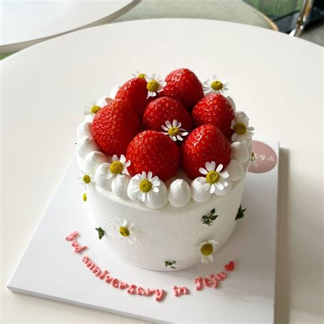 서귀포케이크 색달로망스 제주도케이크주문 네이버 블로그