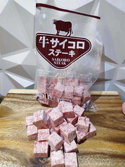 Saikoro Steak Wagyu Cubes Food And Drinks Chilled And Frozen Food On