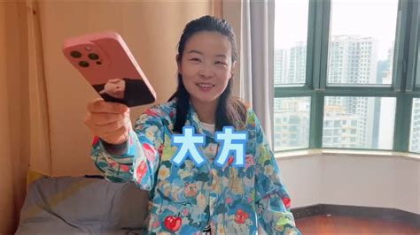 当大方碰上厚脸皮的人，怎么治才会比较解气啊？【赵多福】 Youtube