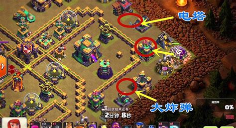 部落冲突：“天女烈焰飞龙骑”配兵、思路打法 部落冲突 箭炮合一 小米游戏中心