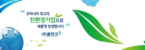 태희 Taehee