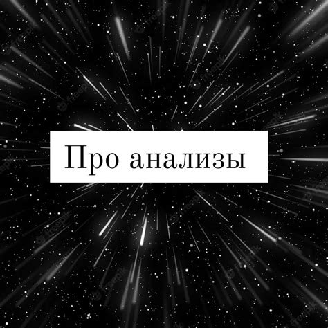 Автор Tamilla Doc ТАМИЛЛА МАМЕДОВА ️ГИНЕКОЛОГ ️МОСКВА Про АМПЛИФЛОРЫ