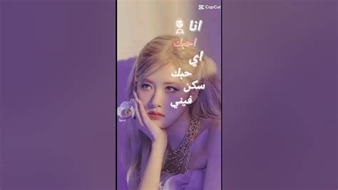 انا احب Youtube