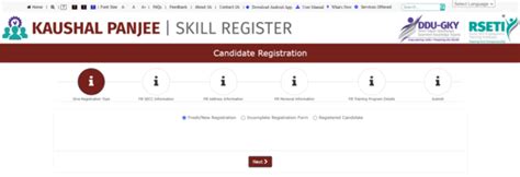 Kaushal Panjee 2025 Registration Login And Search Centre List