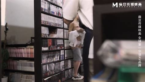 Excited In Bookstore Eporner