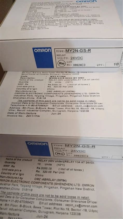 Omron Timer 24vdc H3yn 4 At ₹ 3997 Piece Electronic Timers In Gurgaon Id 2855576967188