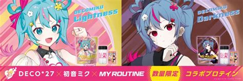 New Hatsune Miku Protein Powder Helps Anime Fans Build Muscle