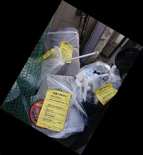 年末年始。大掃除をする方はゴミ出しに気をつけましょう
