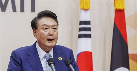 한 아프리카 정상회의 윤석열 대통령 정상회의 공동언론발표