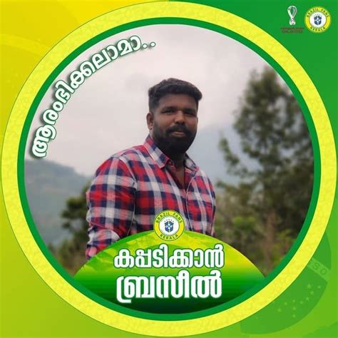 Manu C Mohan (@_marxist_90) • Threads, Say more