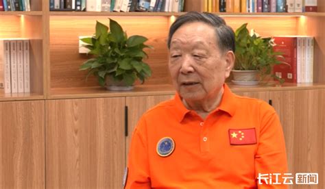 祝贺！湖北两院院士李德仁获国家最高科学技术奖长江云 湖北网络广播电视台官方网站