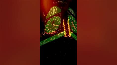 قل يا عبادي الذين اسرفو على أنفسهم Youtube