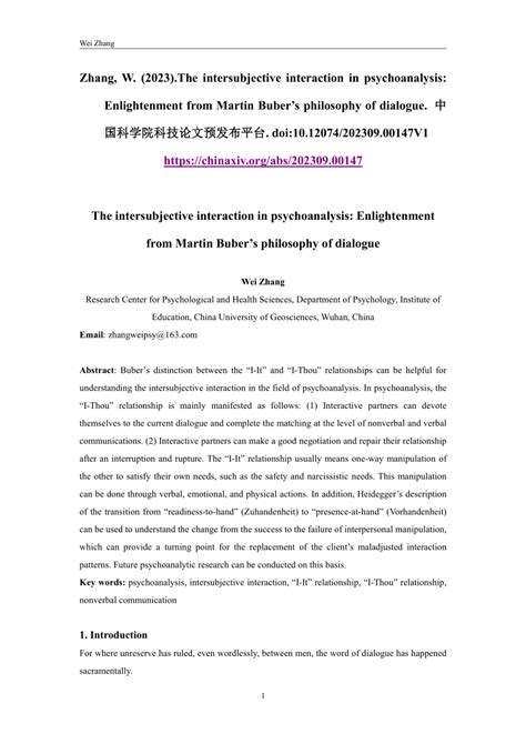 Pdf The Intersubjective Interaction In Psychoanalysis Enlightenment