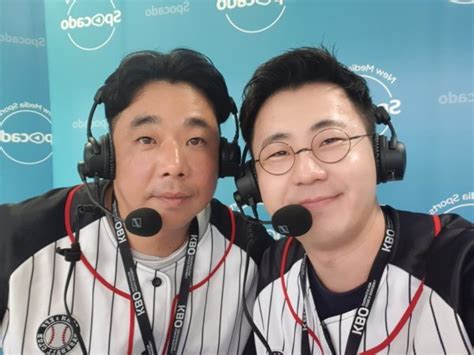 야구공 대신 마이크 잡은 ‘율판왕 김사율｜스포츠동아