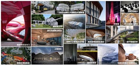 36氪首发 贯通ai设计与建筑机器人建造，「一造科技」获千万美元级天使轮融资 36氪