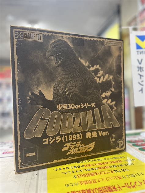 【佐世保3店大塔店】お売りいただきました！《東宝30cmシリーズ》《その着せ替え人形は恋をする》 マンガ倉庫 長崎グループ公式hp