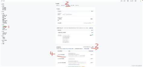 当后台架设好了域名正常，但是小程序真机调试出现网络异常，模拟确实正常可以使用 阿里云开发者社区