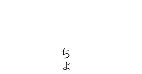 アベンシオ 曲パロ Okを送るのに慣れてる人のマンガ 崩スタ アベンチュリン Pixiv