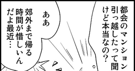 ヘタリア 【腐向け】versus4【米英】 毒一のマンガ 腐向け 味覚音痴コンビ 米英 Pixiv