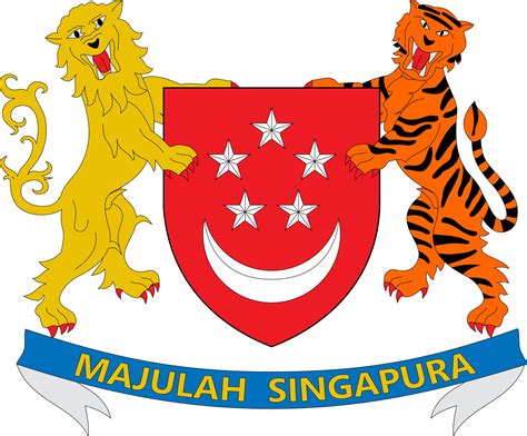 National University Of Singapore Png Logo