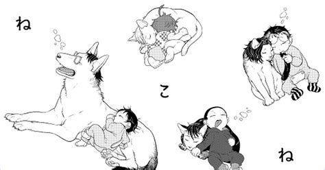 超全開ケイデンス2018 54 超全開ケイデンス 2018 くはらのイラスト Pixiv