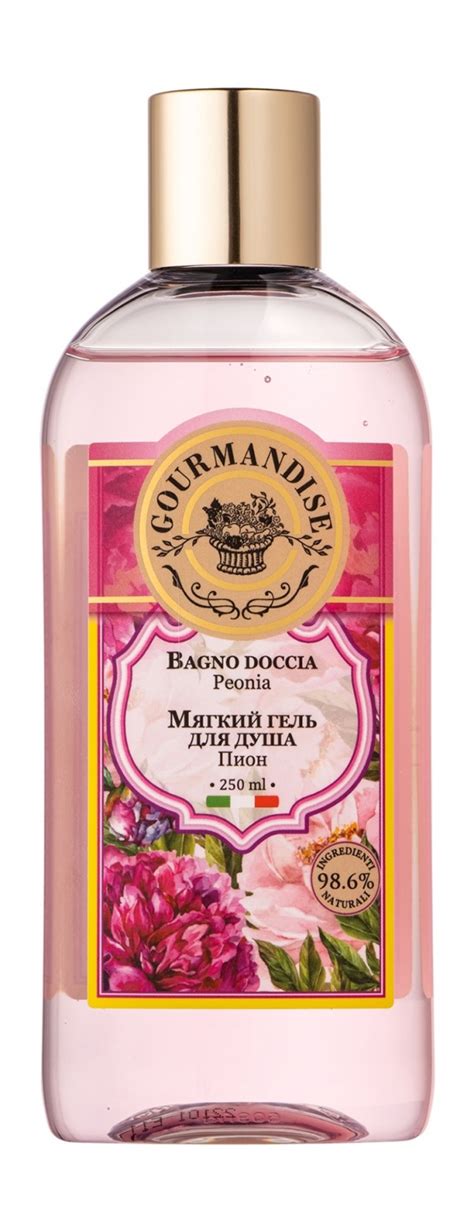 Гель для душа Gourmandise Пион | отзывы