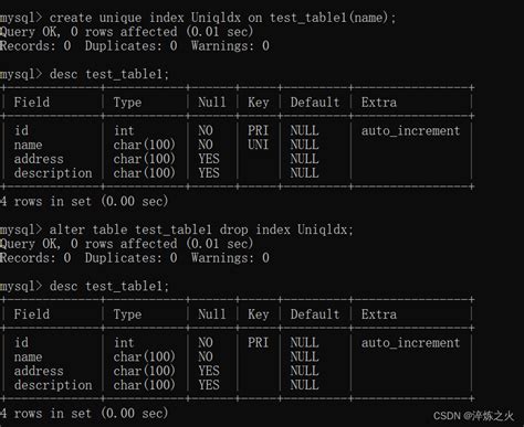 Mysql插入,更新与删除、索引mysql更新索引 Csdn博客 Mysql插入,更新与删除、索引mysql更新索引 Csdn博客
