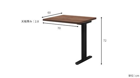 Fantoniファントーニ Gt L字型用連結デスク 幅60 奥行70 高さ72cm ブラック脚 の通販 デスク・机 ガラージ