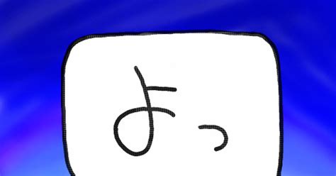 けものフレンズ 残暑お見舞い申し上げます。 雨水のイラスト Pixiv
